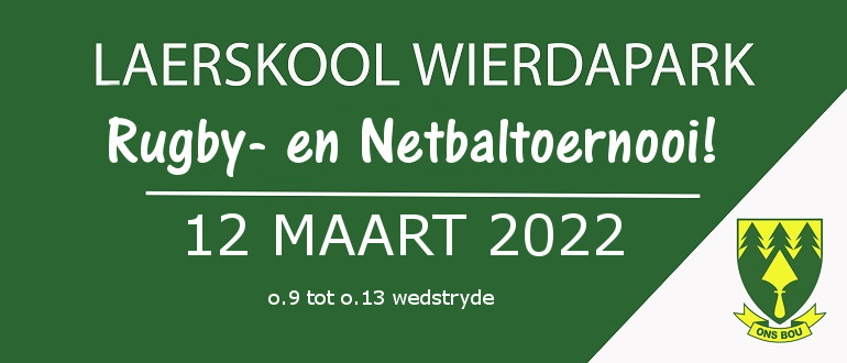 Tickets | Laerskool Wierdapark | Rugby- en Netbaltoernooi in Centurion, ZA | iTickets